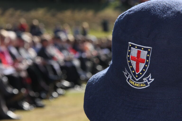 About | St Stithians College